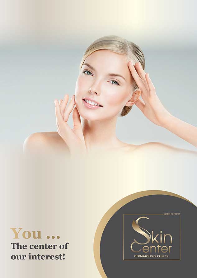 Skin Center (ENG) - Skin Center